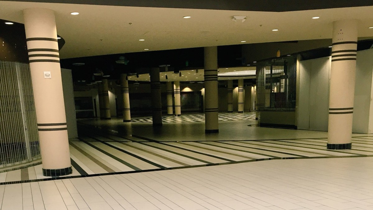 Vallco Fashion Park, September 2016 – Archive408